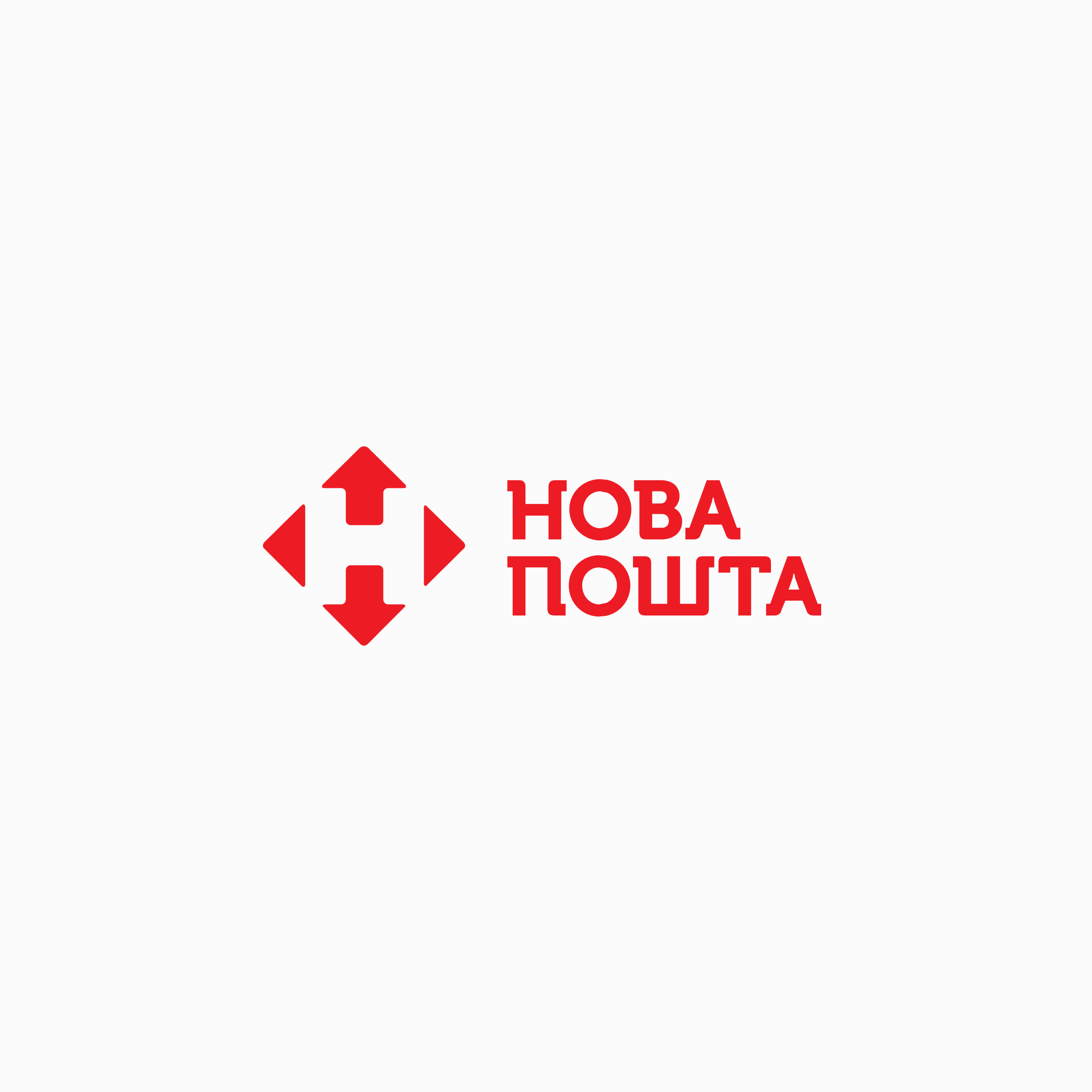 Shopify × Нова Пошта — модуль для вибору відділень – Walnut Apps